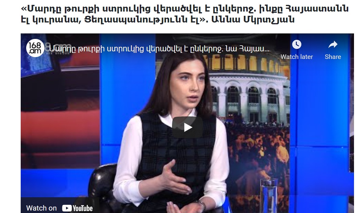 media.am | People are the media | Post-War Coverage Of The Karabakh ...